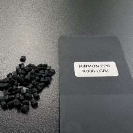 首页-金纹(广东)塑料科技有限公司